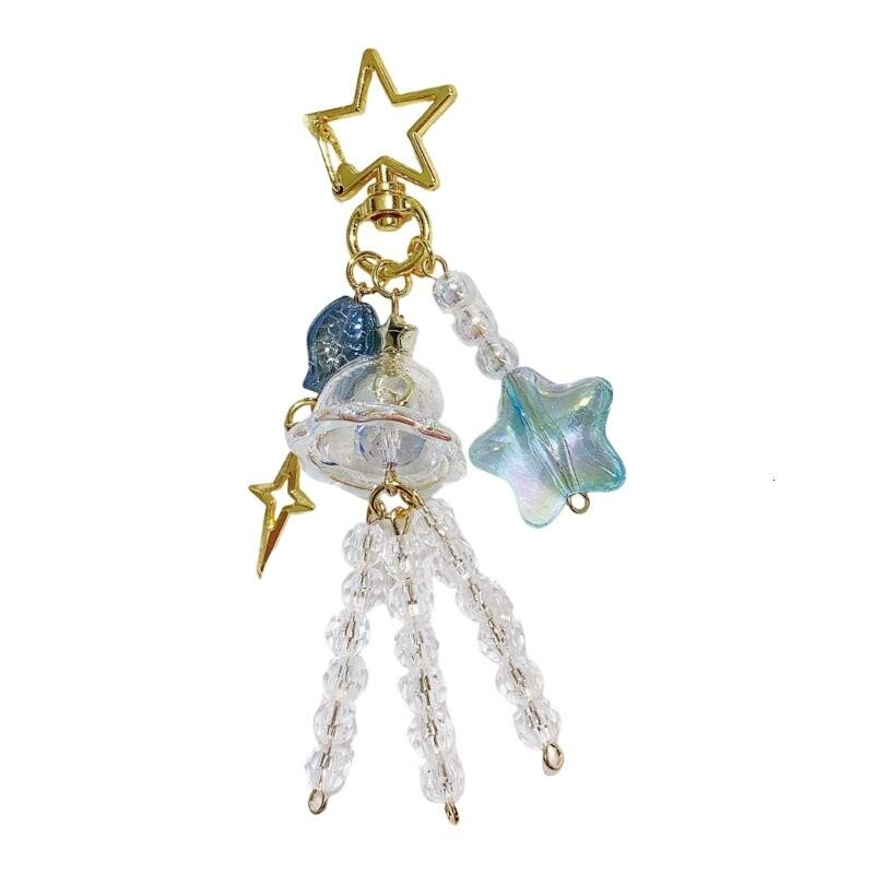 Радужный брелок-звёздочка, Синий