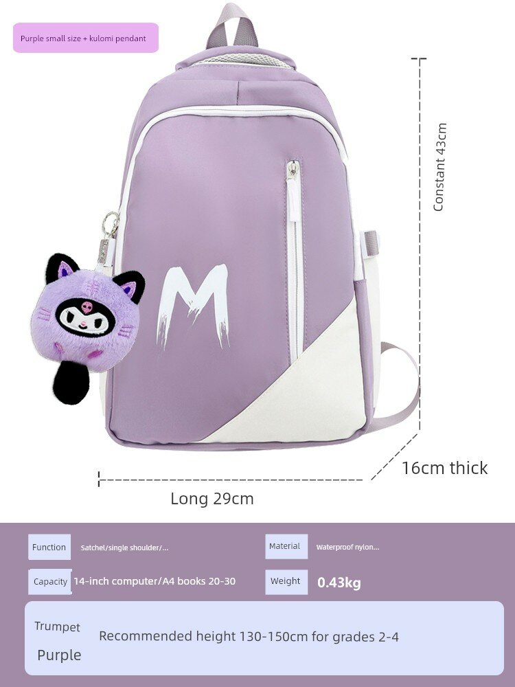 Школьные ранцы для мальчиков начальной школы, вместительные рюкзаки для мальчиков 3-5 и 6 классов, легкие рюкзаки для