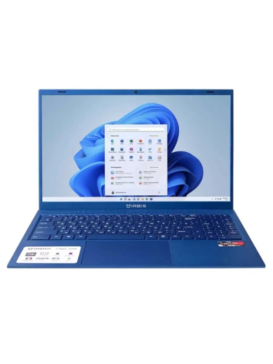 15.6" Ноутбук BlizzardBook 15N 15NBC1000N синий - WIN 10 PRO