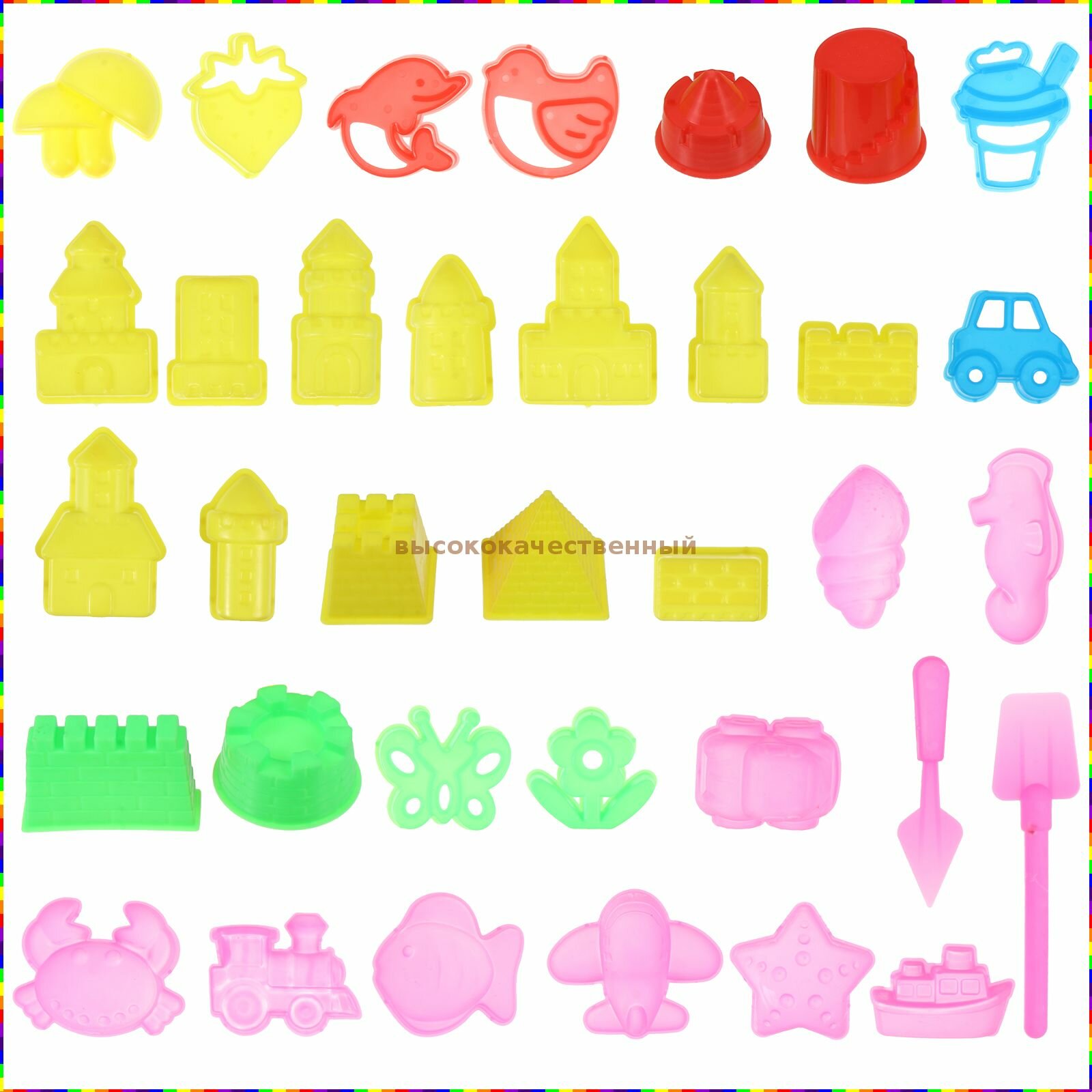 Набор пластиковых форм для лепки из пластилина, 35 шт, для детей