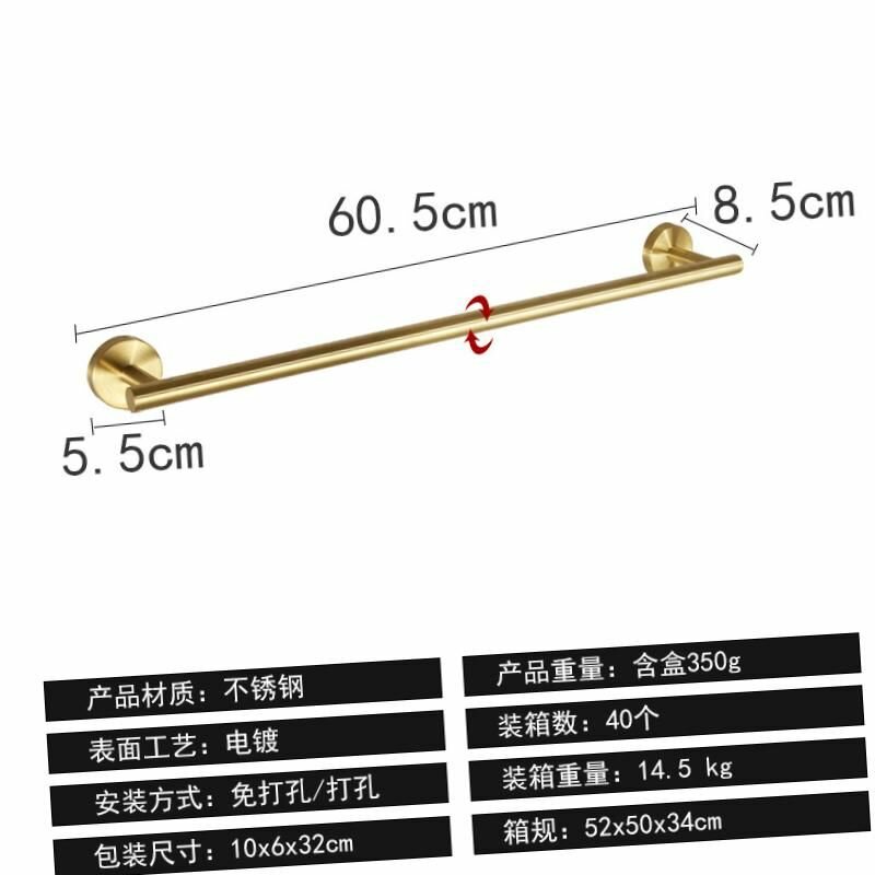 IKEA Держатель для полотенец