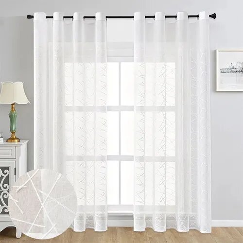 IKEA Тюль 150x265 см крепление Люверсы, белый