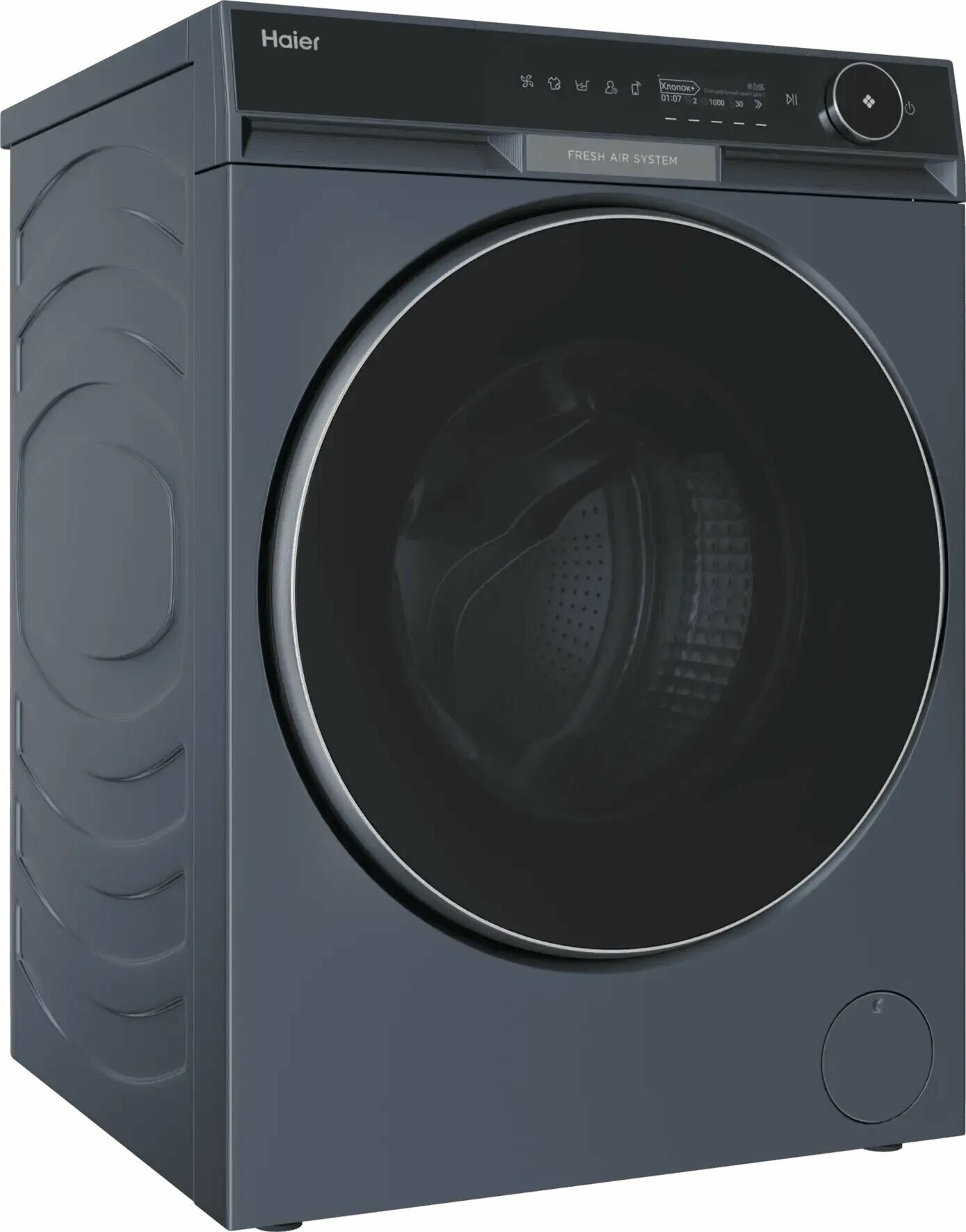 Стиральная машина Haier HW120-BD14397SU1, с инвертором, 12кг, с паром