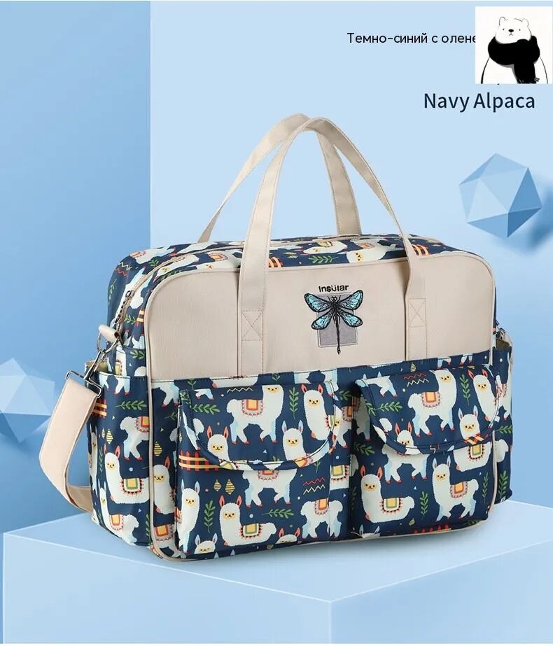 Diaper bag Сумка органайзер для коляски и мамы с термокарманами