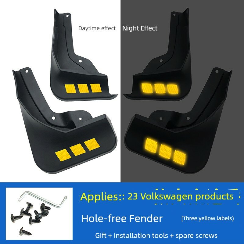 Специальные аксессуары для модификации брызговиков Volkswagen Tuyue (модели 19-25), оригинальные заводские накладки на