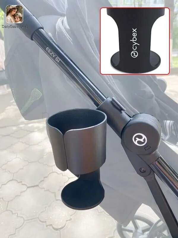 Cybex Подстаканник для коляски (Priam, Beezy, Balios S, Eezy S, Mios и других)