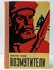 Возмутители Чехов Виктор Григорьевич 1963