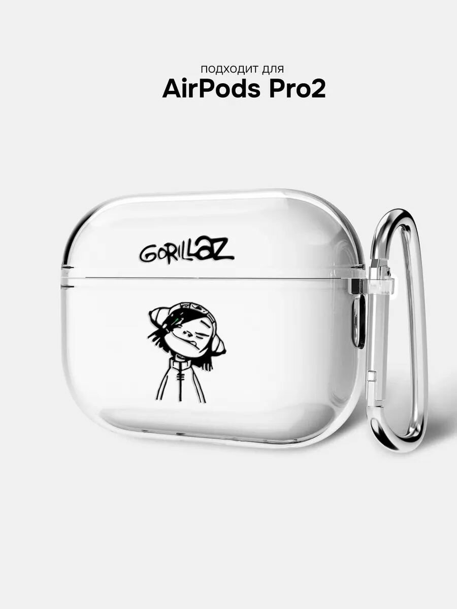 Чехол на AirPods Pro 2 gorillaz