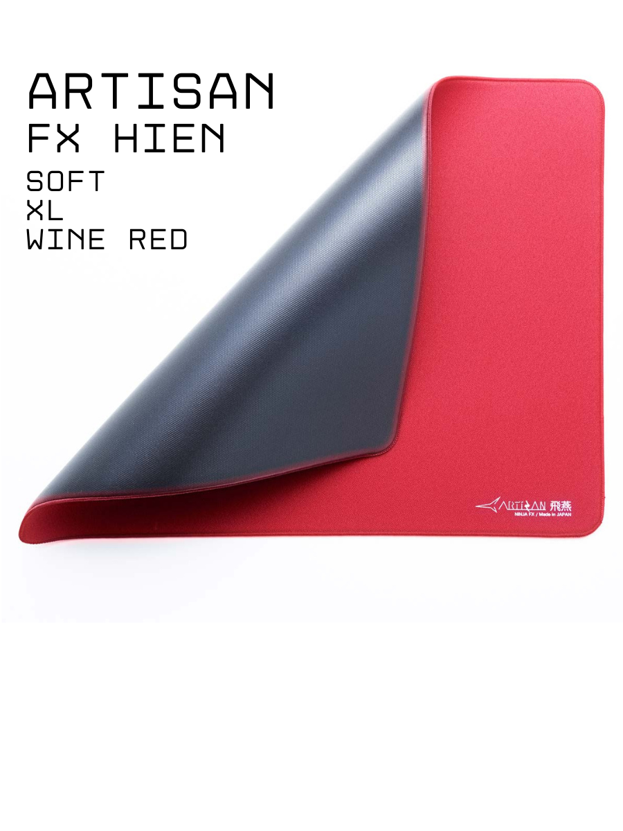ARTISAN FX HIEN, SOFT, WINE RED, размер: XL 490x420x4 мм, коврик для мыши, оригинал Япония