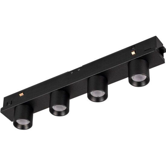 Трековый светодиодный светильник Arlight Mag-Orient-Krater-L195-12W Day4000 037329