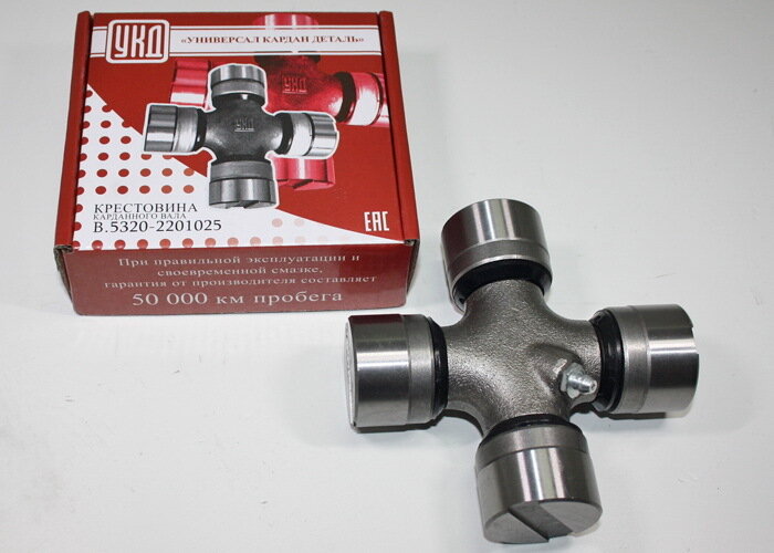 Крестовина карданного вала для а/м ЗИЛ, урал (39*118мм) красная упак.