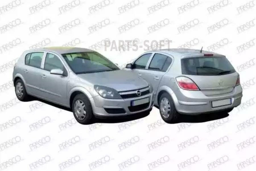 Зеркало двери лев. электр. с обогр. черн! Opel Astra H 04-06 Prasco арт. OP4107314