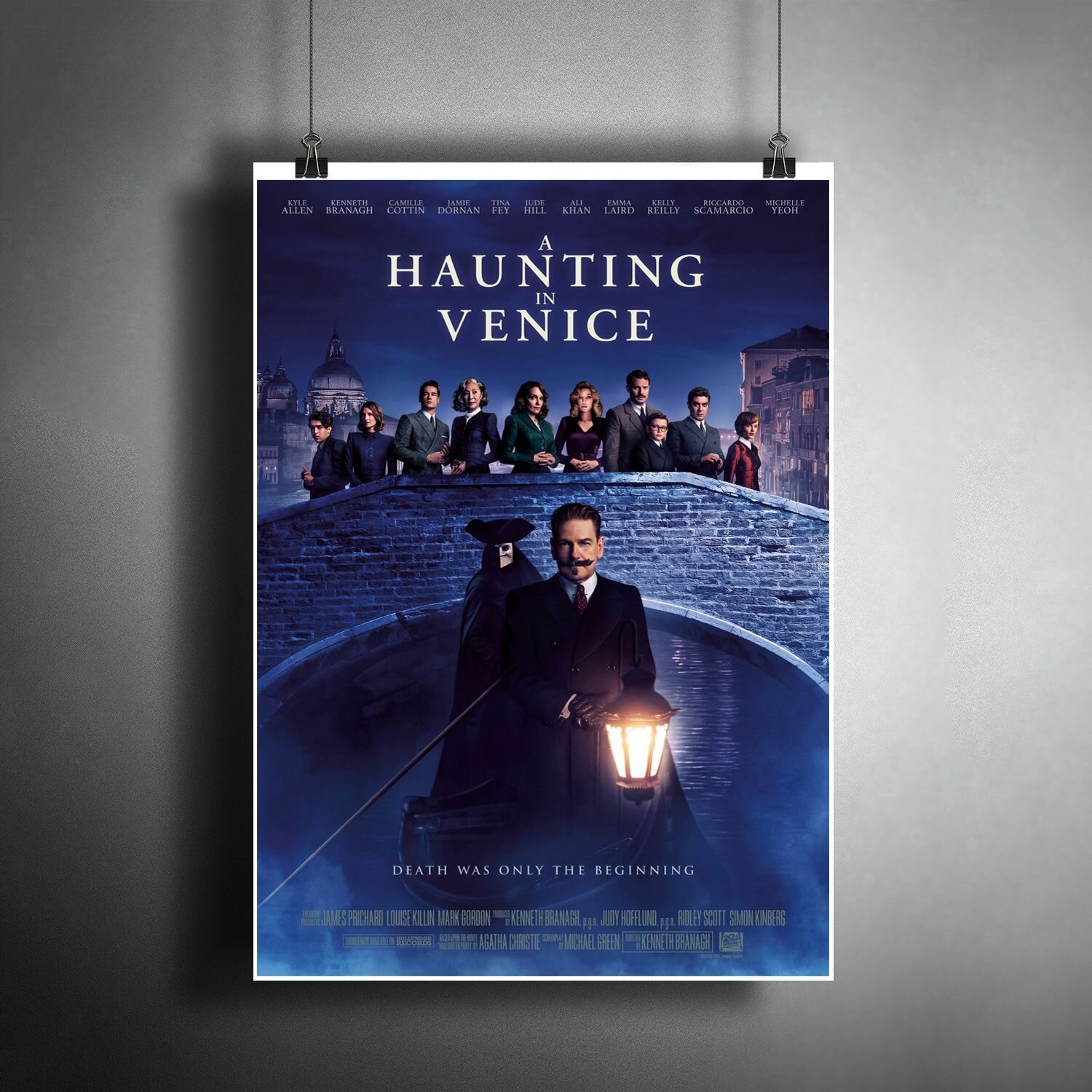 Постер плакат для интерьера "Фильм: Призраки в Венеции (A Haunting in Venice)" / Декор дома, офиса, комнаты, квартиры, детской A3 (297 x 420 мм)