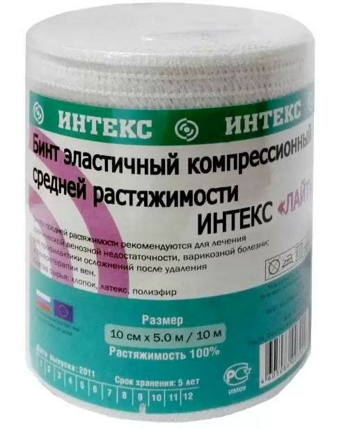 Бинт эластичный компрессионный сред. растяжимости Интекс-Лайт 5м х 8см с застеж — фото 1