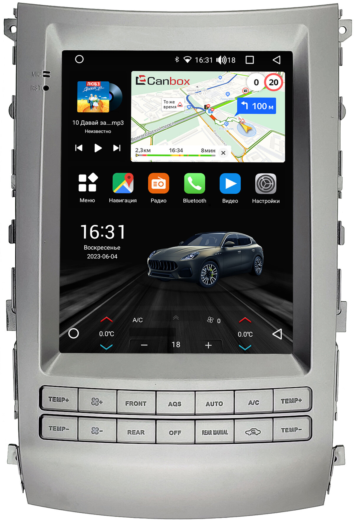 Штатная магнитола Hyundai ix55, Veracruz 2006-2015 Canbox M-Line (Tesla) 9.7" 4/64 5622-1312-133 Android 10 (4G-SIM, DSP, QLed)