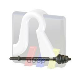Тяга рулевая! VW T4 2.0-2.8/1.9D-2.5TDi 90> RTS арт. 9200956