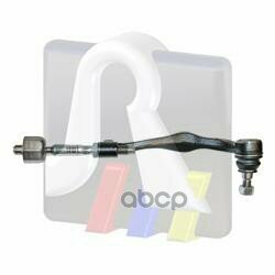 Тяга рулевая с наконечником правая! VW T5/Multivan all 03> RTS арт. 90909801