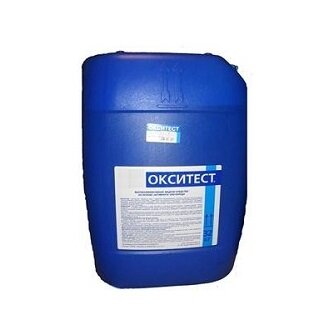 Средство Маркопул Кемиклс Окситест М36 30л для обеззараживания воды