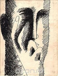 Семь коротких историй