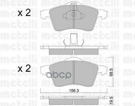 К-т дисков. тормоз. колодок Metelli арт. 2202630