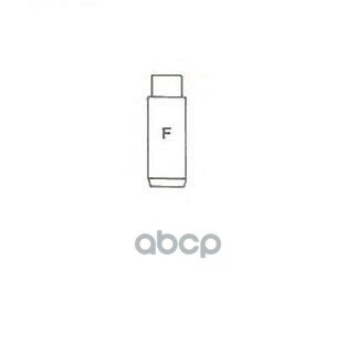 Втулка клапана ГРМ направляющая Audi, VW, Seat, Skoda 96- (+0.05mm) Metelli арт. 012489