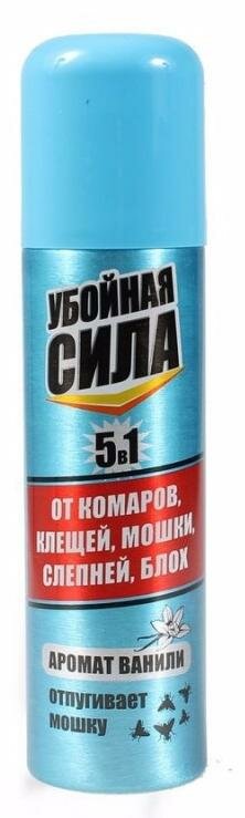 Убойная сила Максимум 5 в 1 Аэрозоль от комаров, клещей, мошек, слепней, блох с ароматом ванили 150 мл