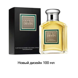 Одеколон Aramis Devin 100 мл.