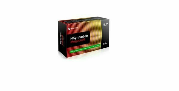 Ибупрофен капсулы 200мг 20шт