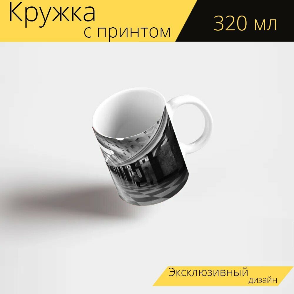 Кружка с рисунком, принтом "Метро, москва, красные ворота" 320 мл.