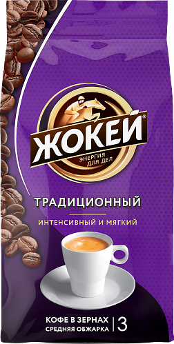 Кофе Жокей Традиционный 200г пак в зерн 0
