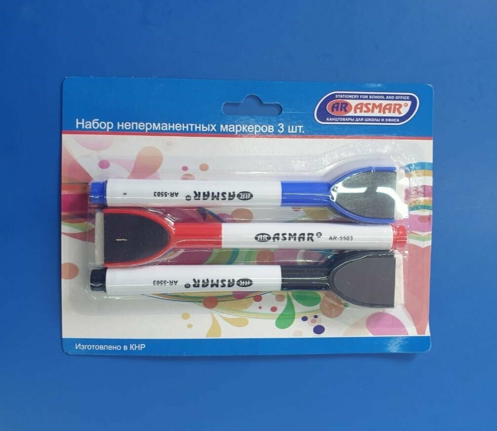 Набор неперманентных маркеров для доски 3 цвета