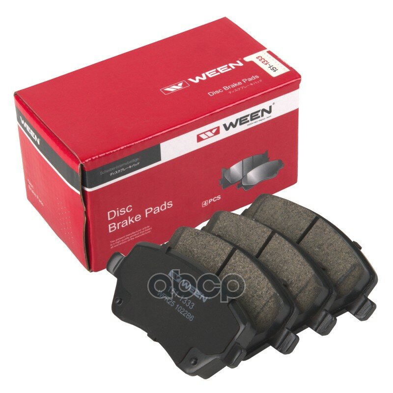 Колодки передние LADA Vesta/Largus / RENAULT Duster/Kaptur/Kangoo WEEN 151-1333 Ween арт. 151-1333