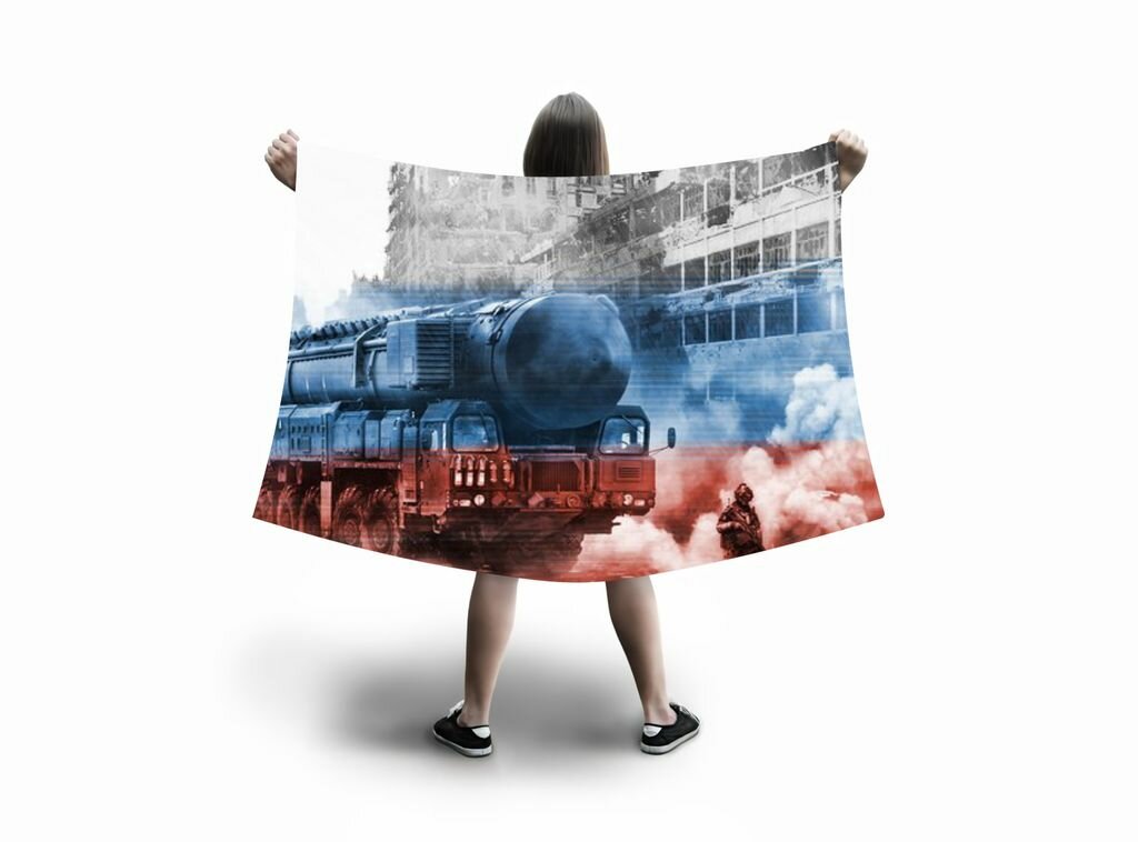 Флаг РВСН №10