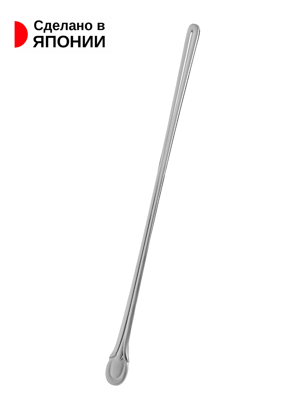 Палочка для коктейля / Аксессуар для напитков 19,9х1,1х0,2 см