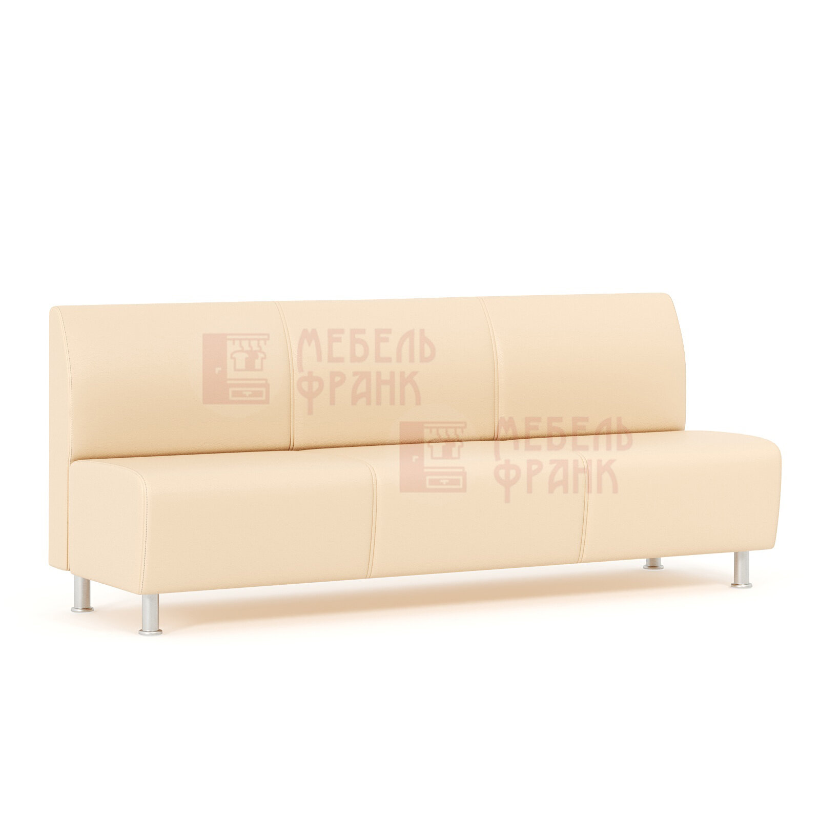 Диван Классик 150 бежевый