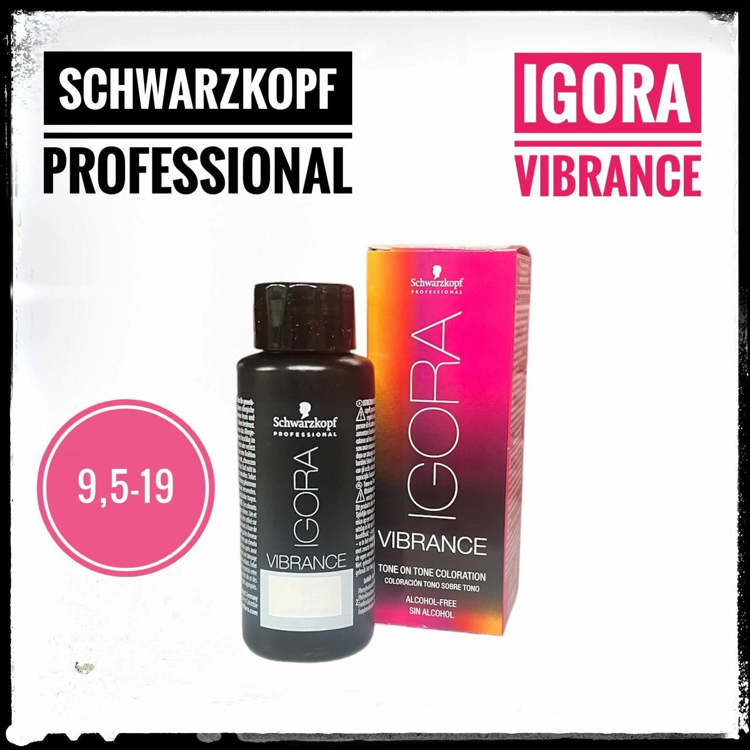 Schwarzkopf Professional Краска для волос IGORA Vibrance 9,5-19, 60мл