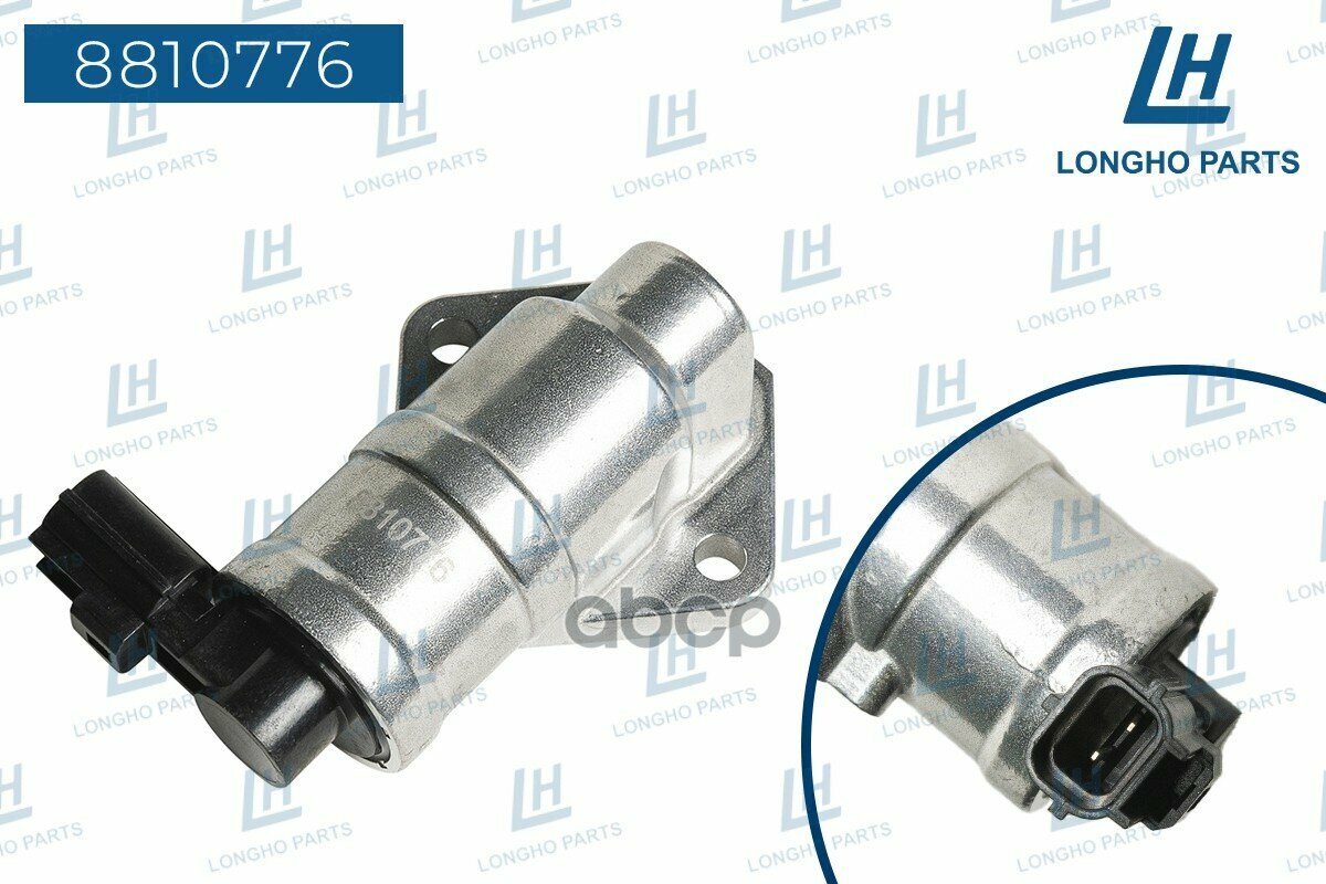 Датчик холостого хода MAZDA 3 LONGHO Longho арт. 8810776