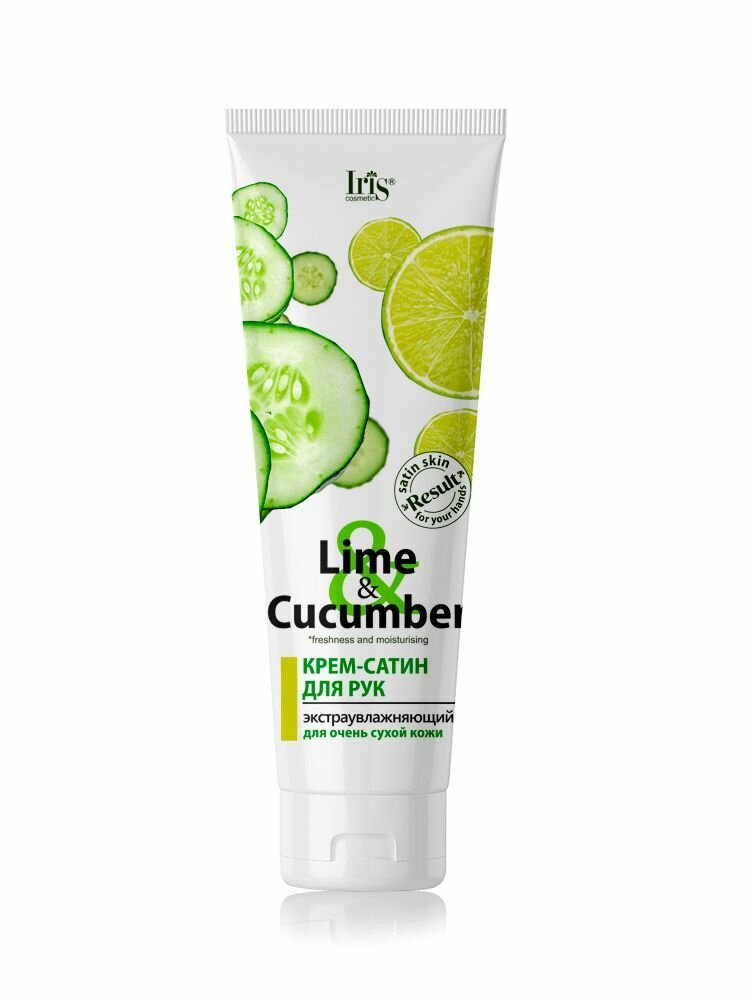 Iris Cosmetic Крем-сатин Lime&Cucumber для рук для сухой кожи, 100 мл