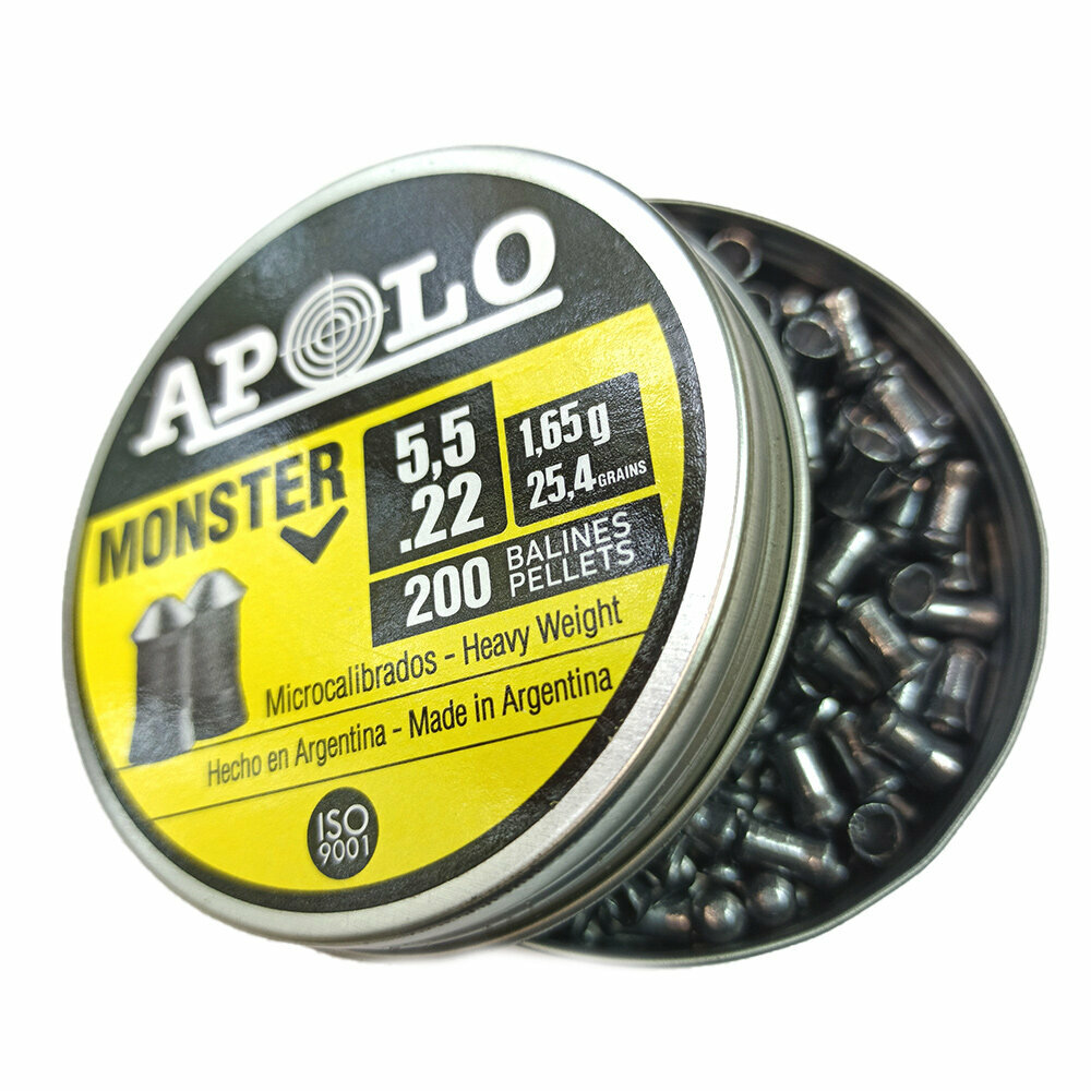 Пули для пневматики APOLO Monster 5,5 мм 1,6г 200 шт