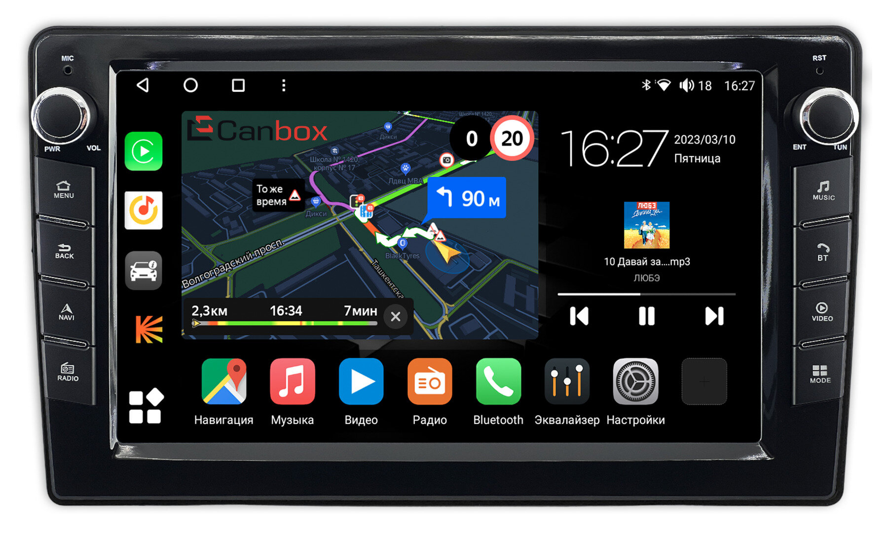 Штатная магнитола Volkswagen Amarok, Golf, Jetta, Passat, Polo, Scirocco, Tiguan, Touran Canbox M-Line 7821-9-1182 Android 10 (4G-SIM, 2/32, DSP, IPS)
