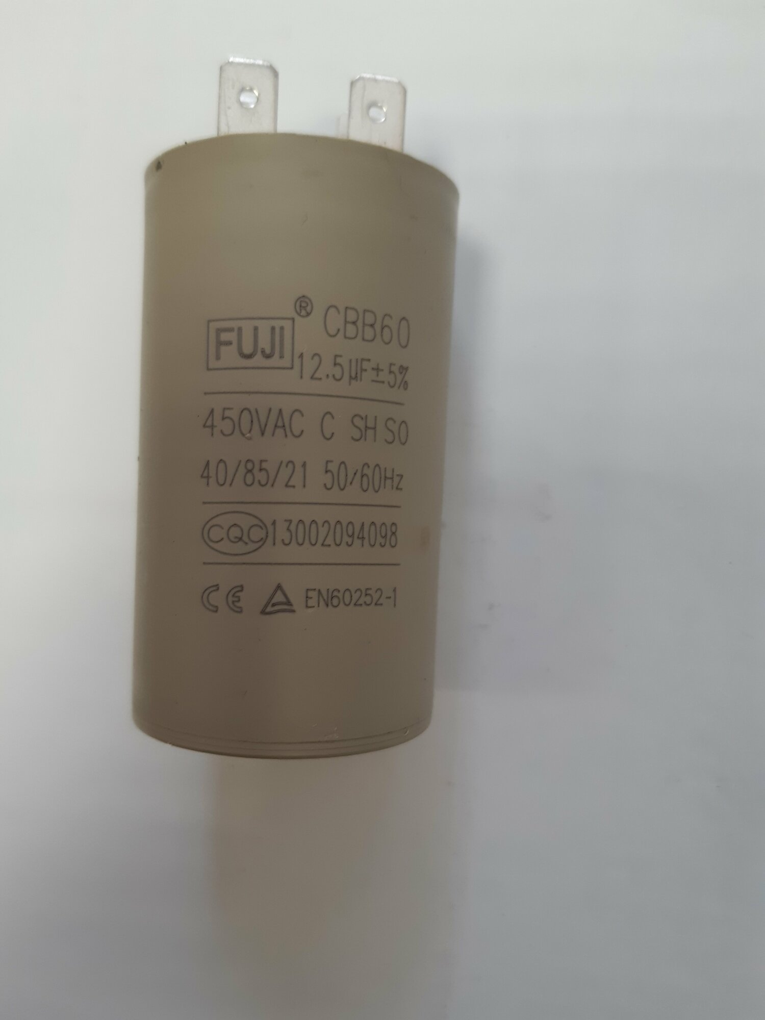Конденсатор пусковой 12.5mF 450V CBB60 FUJI корпус пластиковый