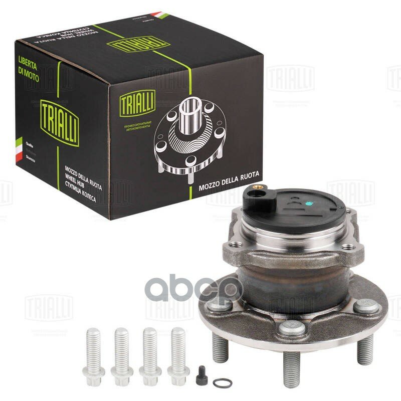 Ступица задняя Trialli арт. MR 1071