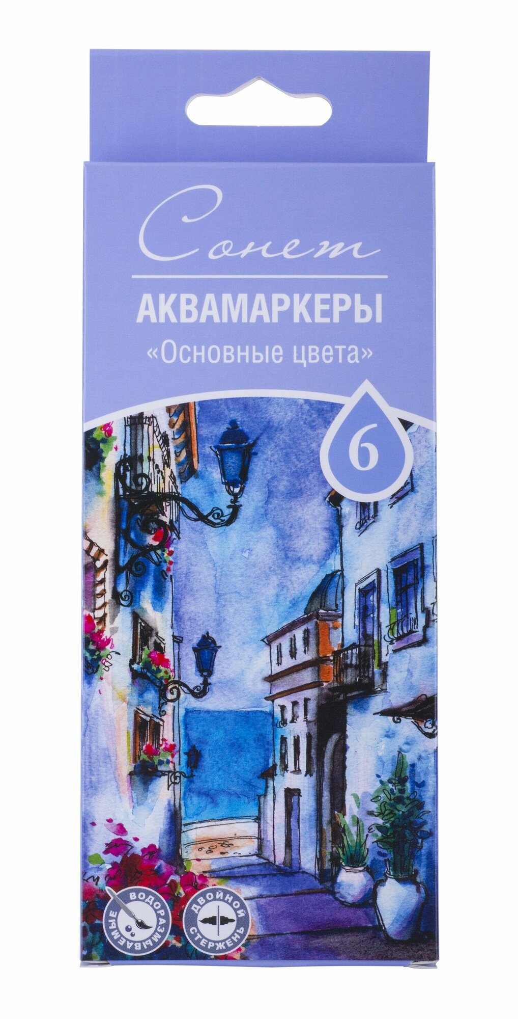 Набор акварельных маркеров сонет – Основные 6цв. картонная уп-ка