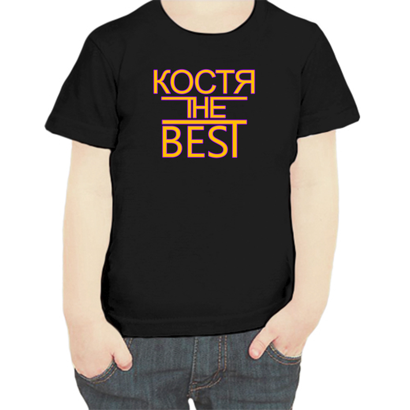 Футболка