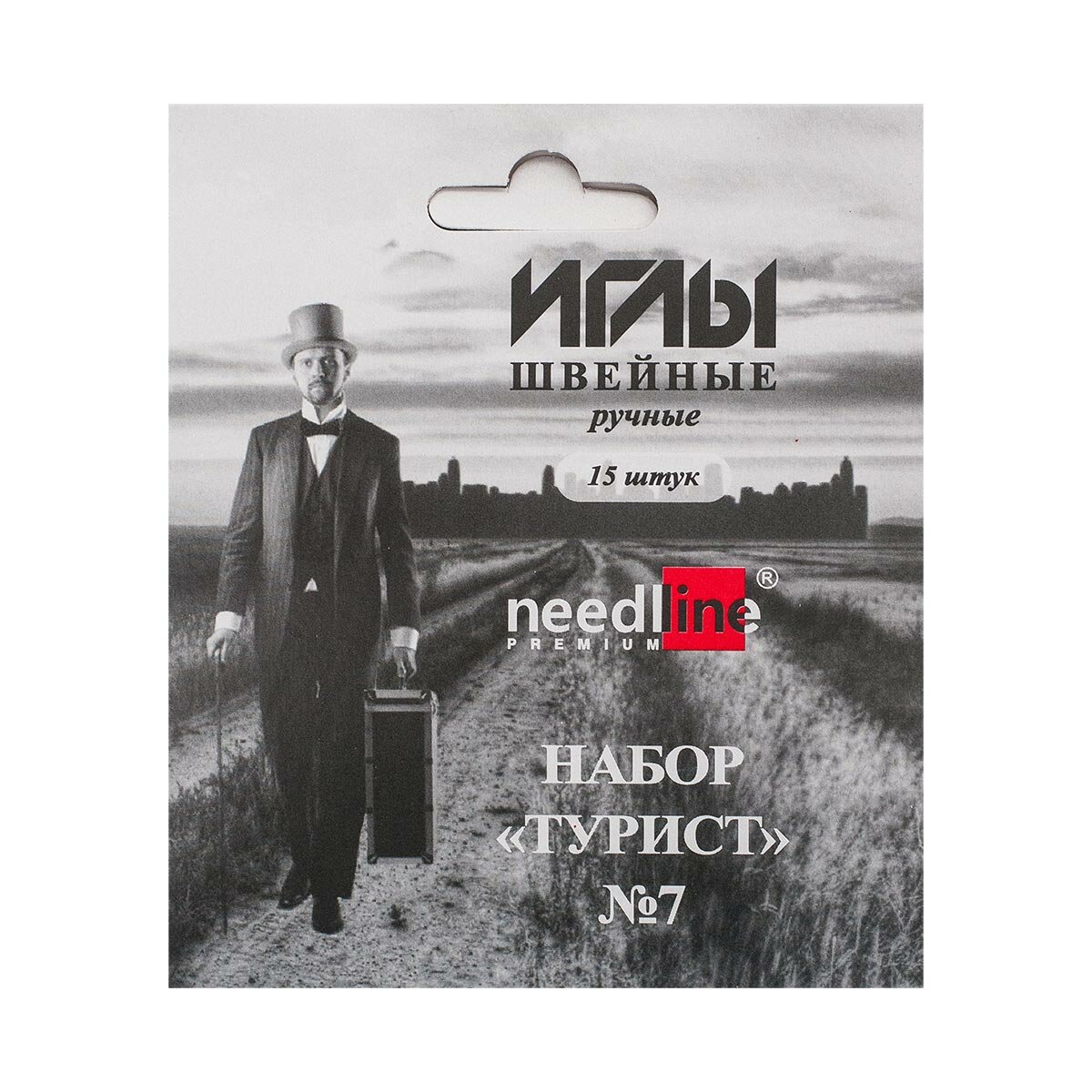 Иголки для шитья ручные, набор №7 'Турист' никелированные, 5 шт*5 упак Игольный завод ИЗ-200907