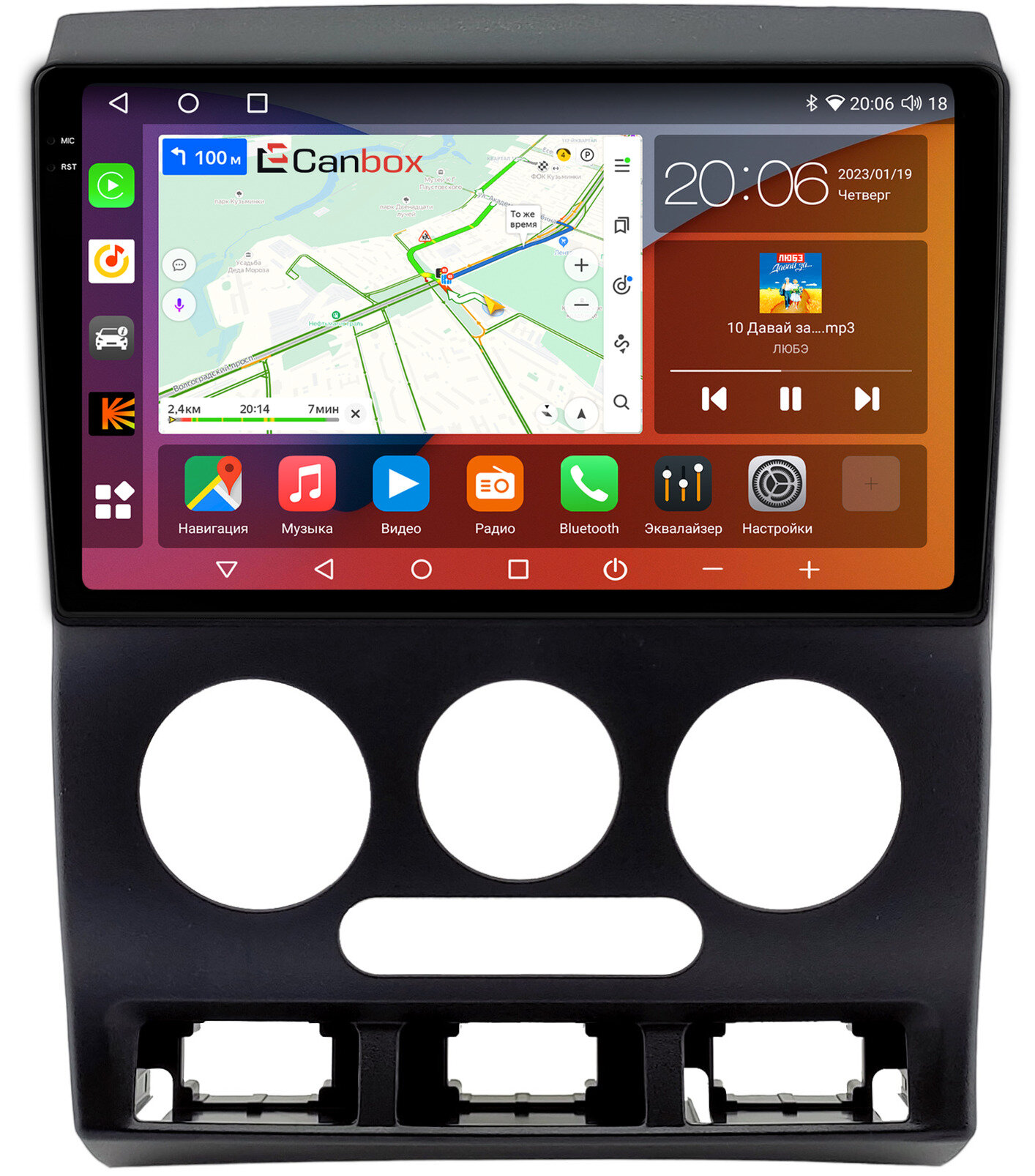 Штатная магнитола Kia Rio 2002-2005 Canbox H-Line 2K 4186-9-0186 на Android 10 (4G-SIM, 8/256, DSP, QLed)