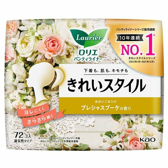 KAO Ежедневные гигиенические прокладки Laurier Beauty Style с фруктовым ароматом 72 шт.