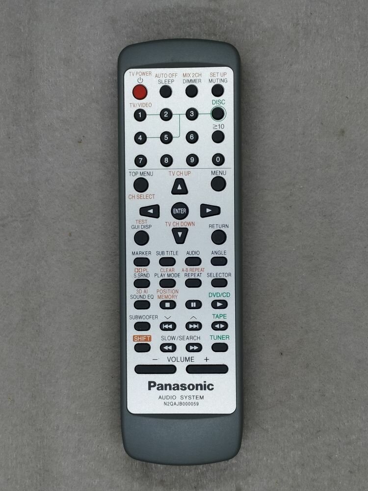 Оригинальный Пульт д-у Panasonic N2QAJB000059