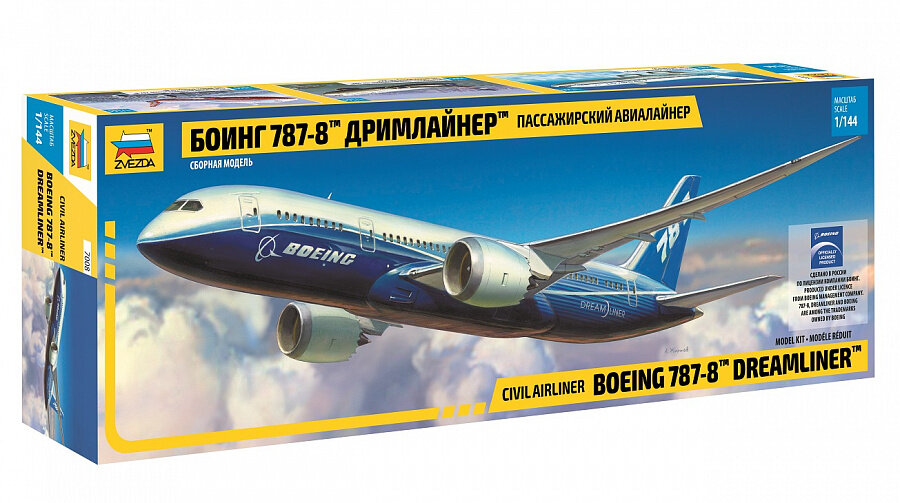 7008 Самолет Боинг 787-8