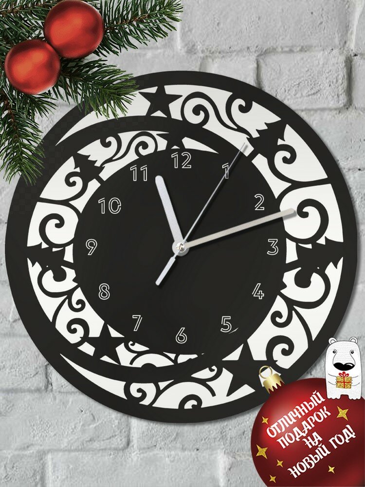 Настенные деревянные бесшумные часы Новый год Узоры (елки, звезды) - 6140